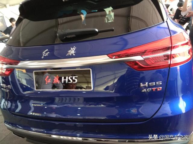 红旗hs5底盘解析,s7底盘解析,s5用的q5底盘_大山谷图库