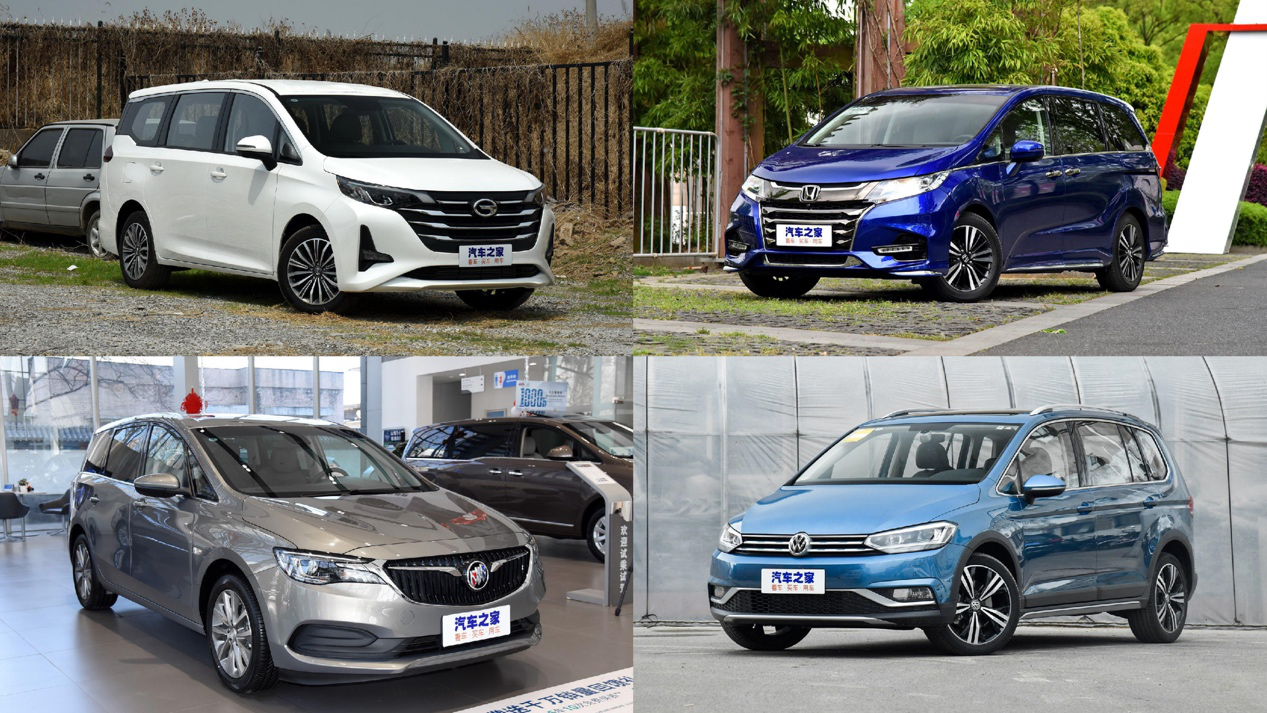 30万内家用MPV，空间配置控，传祺GM6/途安/别克GL6/奥德赛了解下_易车